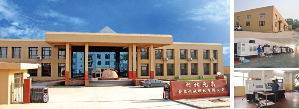 Yuanchang Food Mechanism & Technology co.Ltd--Filling Machine|Sausage ...